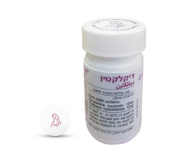 Diclectin® | Transmed Pharma